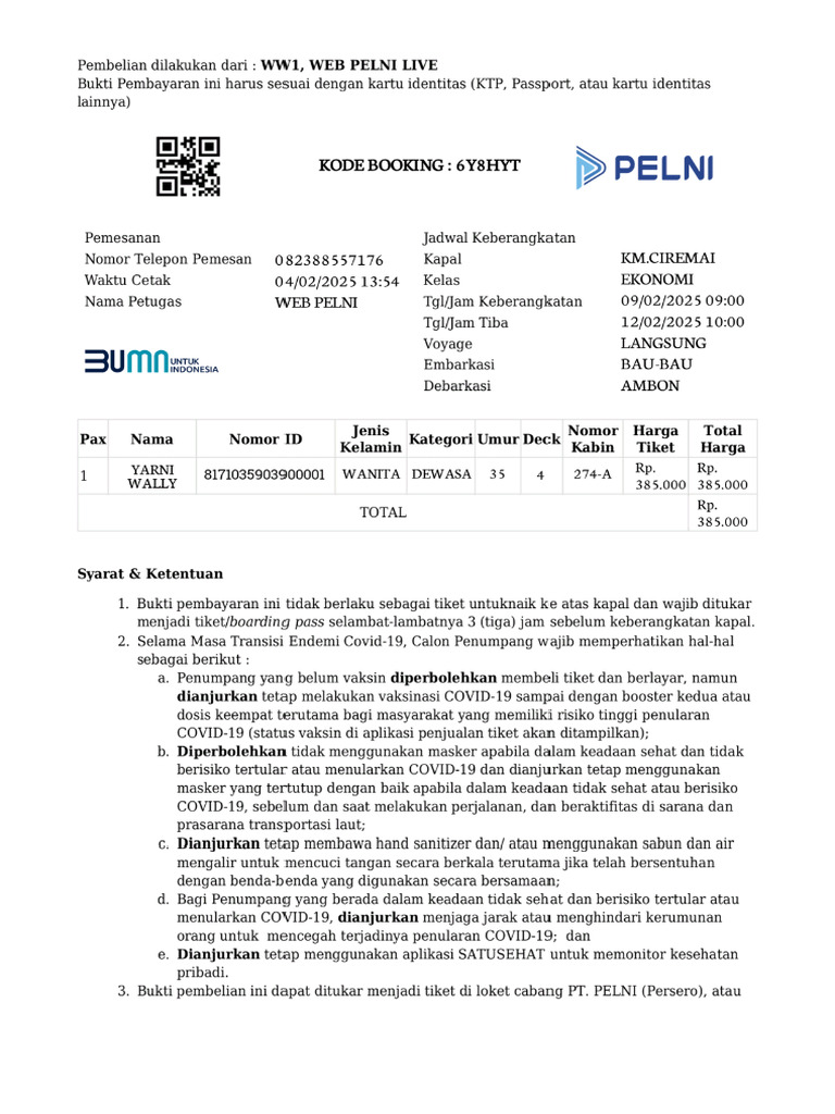 PDFGallery 20250204 150802 | PDF