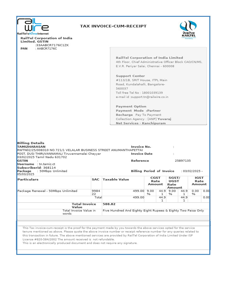 RailTel Tax Invoice for 50Mbps Service | PDF | Taxation | Government ...