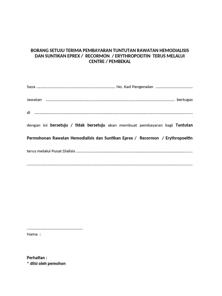 5. Borang Setuju Terima | PDF
