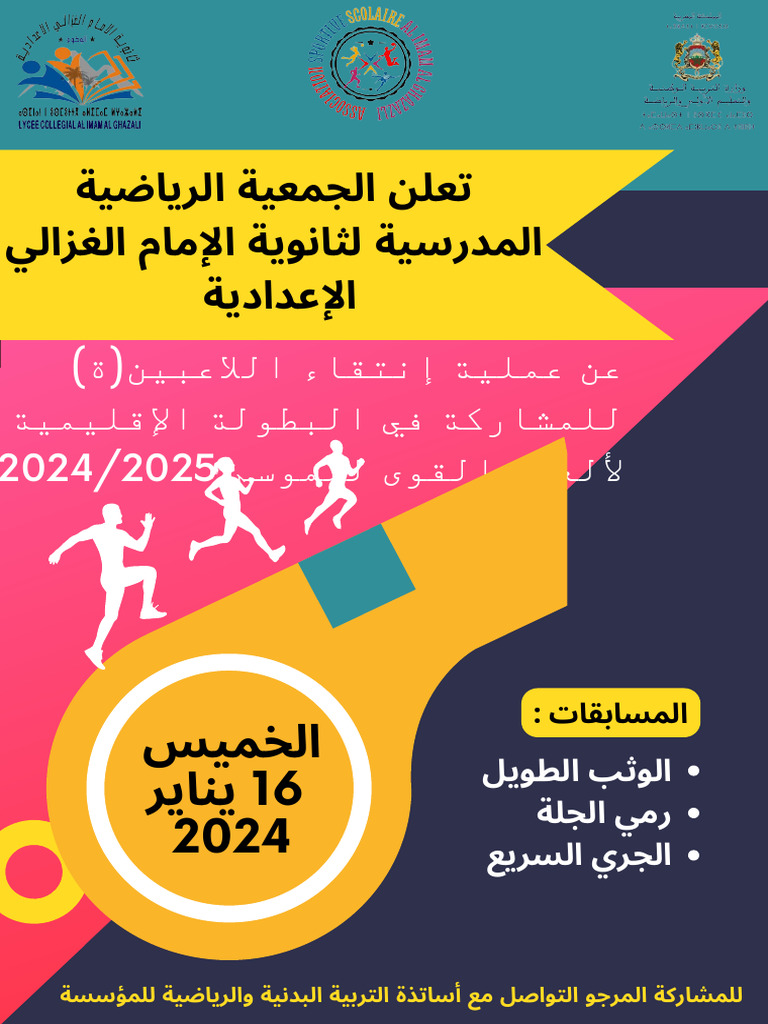 Affiche Restaurant Organique Chic Bleu | PDF