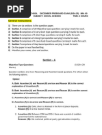 MicroSCADA X SYS600C 5.10 Sales Presentation - 4CAE001299 | PDF | Transport Layer Security ...