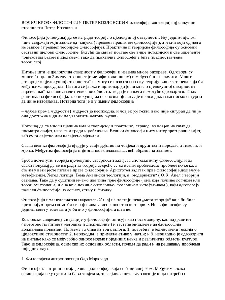 Vodic Kroz Filozofiju - Peter Kozlovski - Kraci | PDF