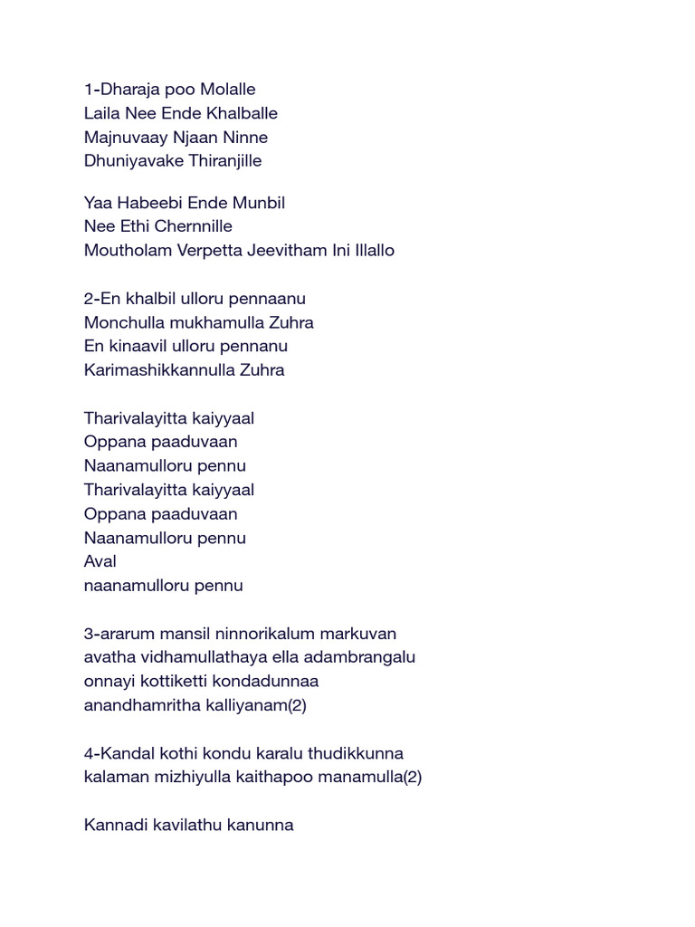 Muttipattu PDF | PDF