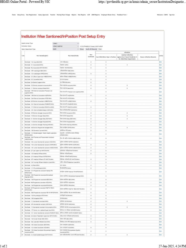 HRMIS Online Portal Overview | PDF