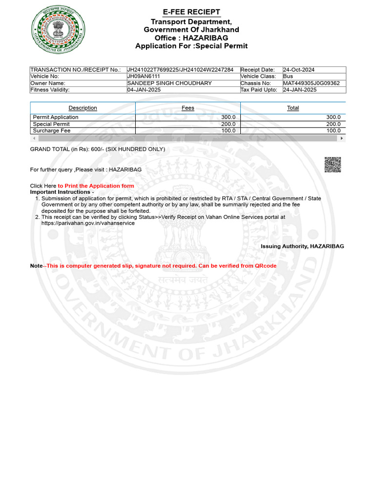 Jharkhand Special Permit Receipt | PDF