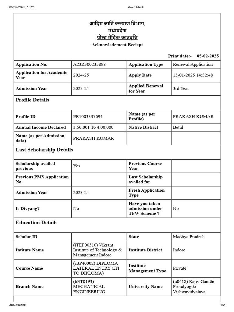 Prakash Kumar | PDF | Educational Stages | Higher Education