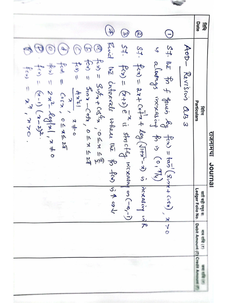 AOD - Part 1 - Revision QB 3 | PDF