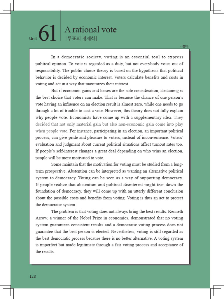 Reading Spectrum PDF | PDF