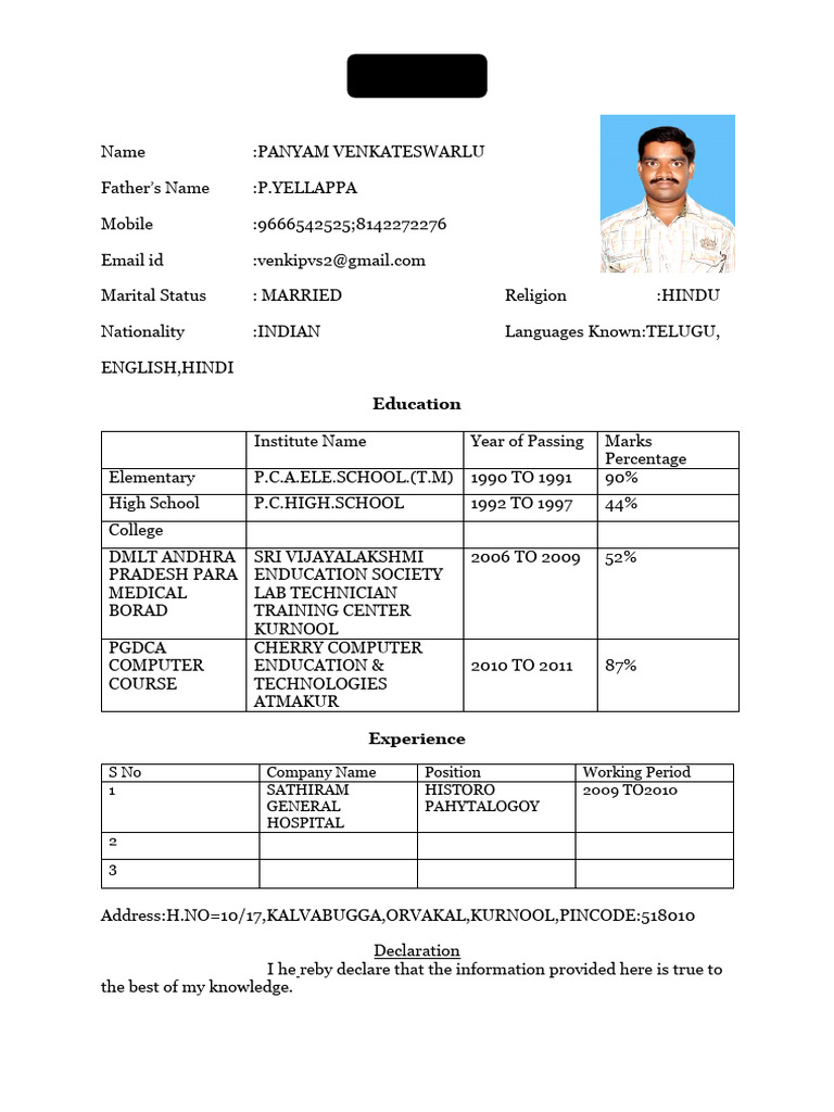 Bio Data Job 2 PVS PDF | PDF