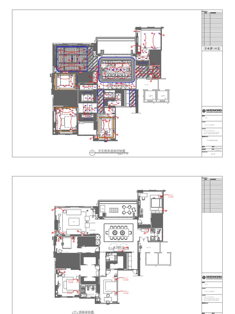 DTA24 Lighting Circuit Plan 20240903 | PDF