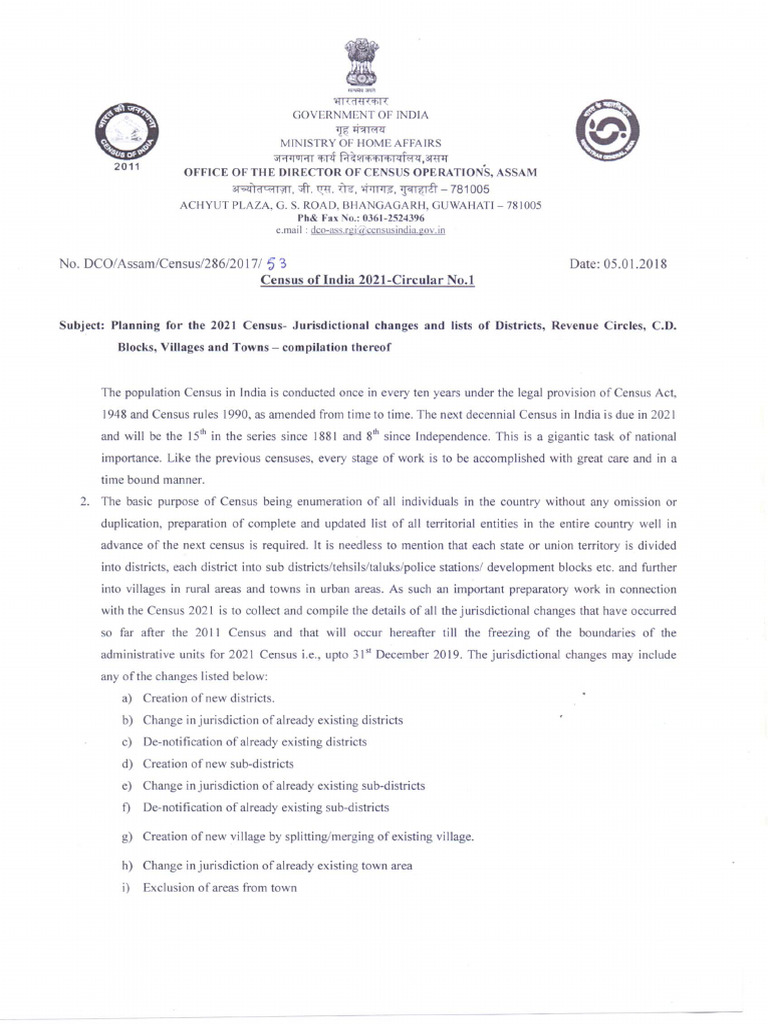 Circular No 01 Assam | PDF