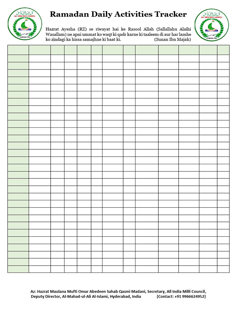 Ramadan Daily Activities Guide | PDF