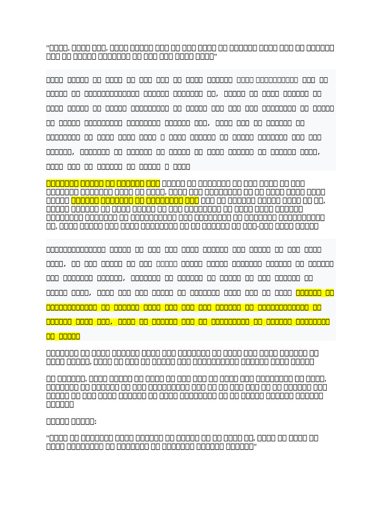 Hindi Speaking Lines | PDF