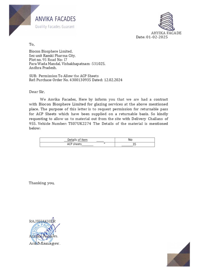 TCS Appointment Letter | PDF
