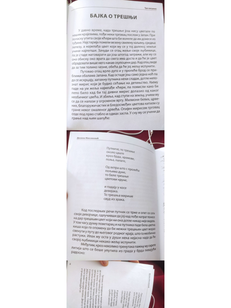 Desanka Maksimovic - Bajka o Tresnji | PDF