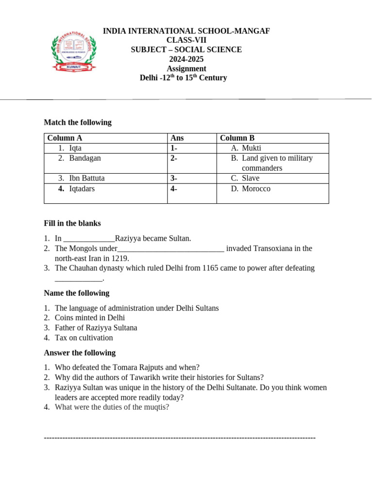 Iis W Delhi - 12th To 15th Century Assignment | PDF