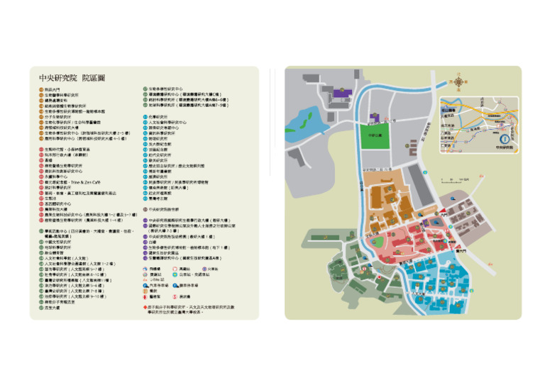 RCAS Map | PDF
