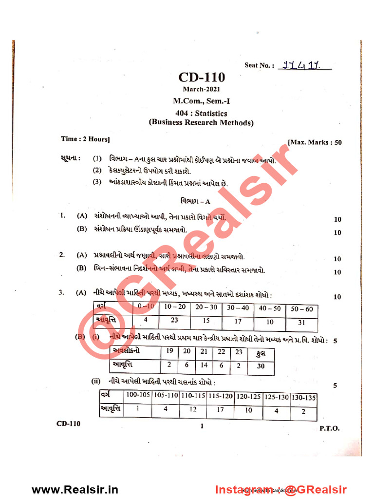 404-Statistics Brm - 2020 Mcom Sem -1 | PDF
