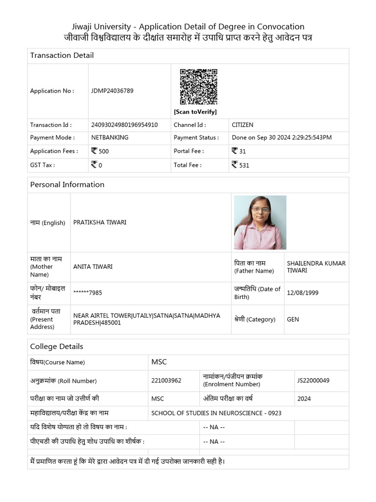 Jiwaji University - Application Detail of Degree in Convocation | PDF