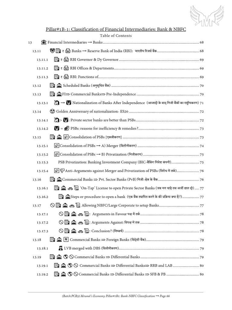 EF1B1 HDT Bank Classification PCB3 | PDF | Reserve Bank Of India | Banks