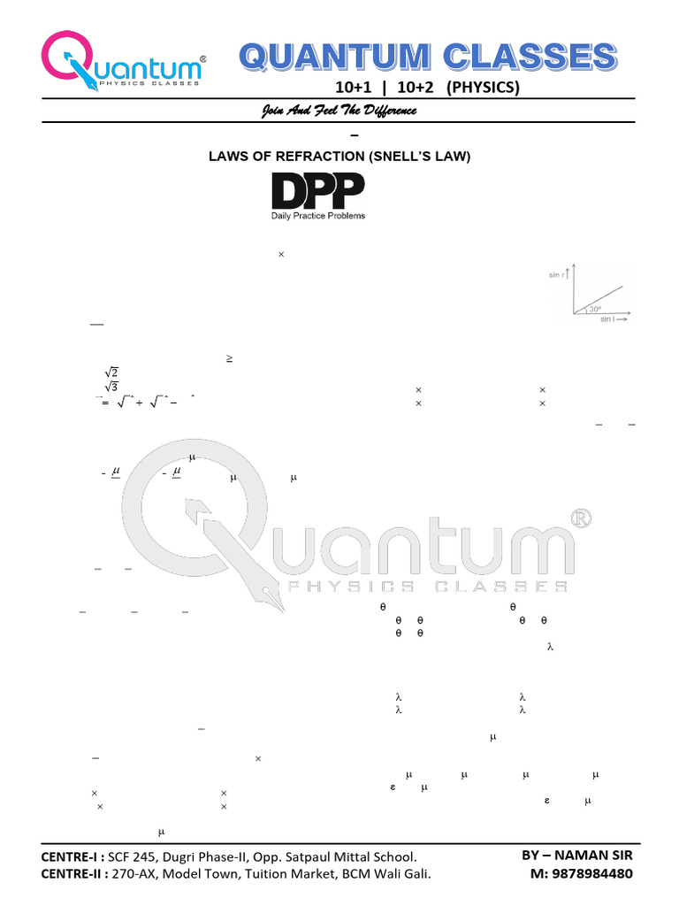 DPP - 3 (Laws of Refraction (Snell's Law) | PDF | Refraction ...