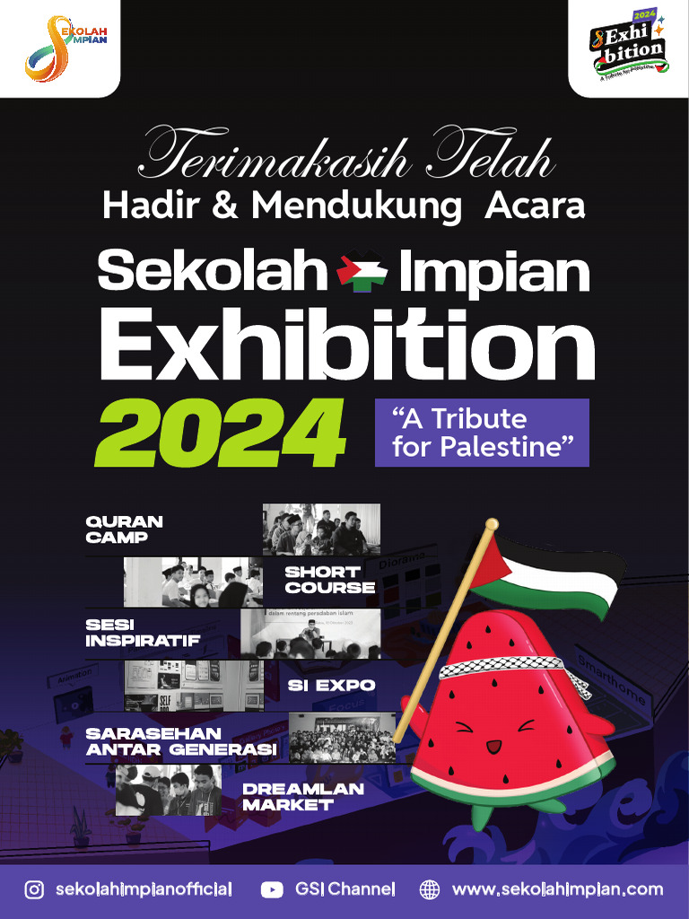 Merch Exhibition | PDF