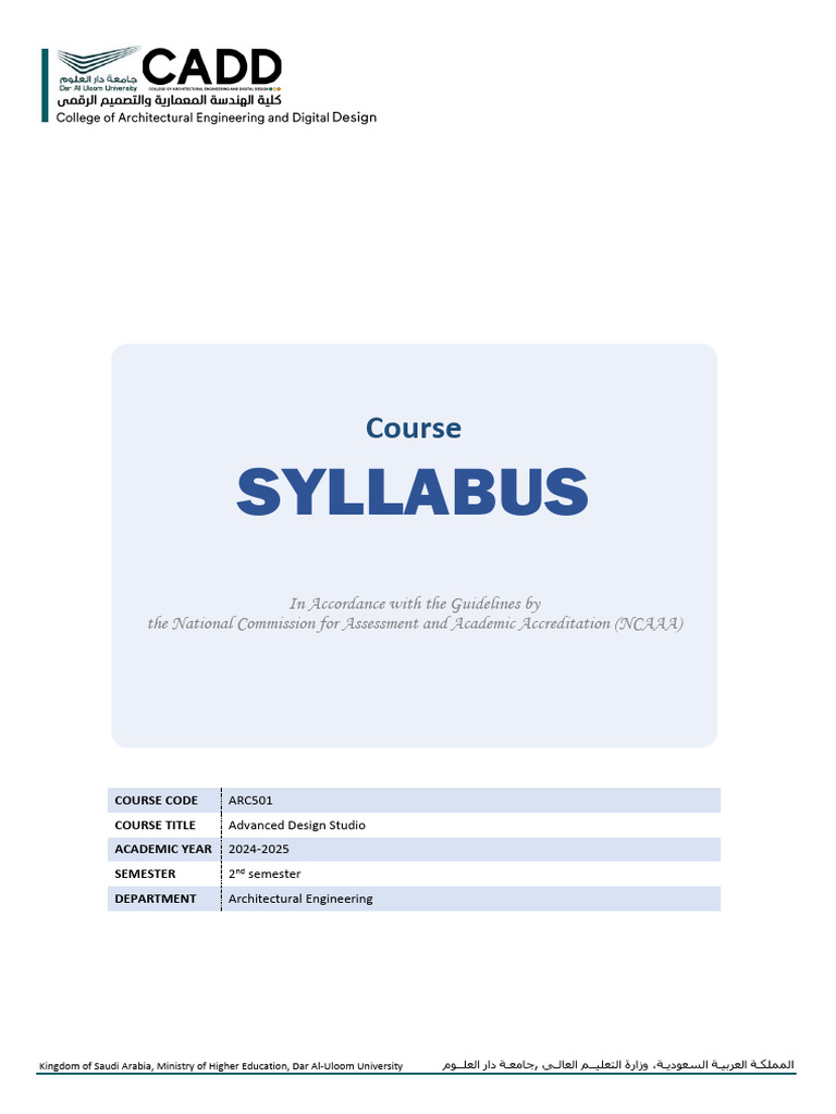Advanced Design Studio Syllabus ARC501 | PDF | Plagiarism | Learning