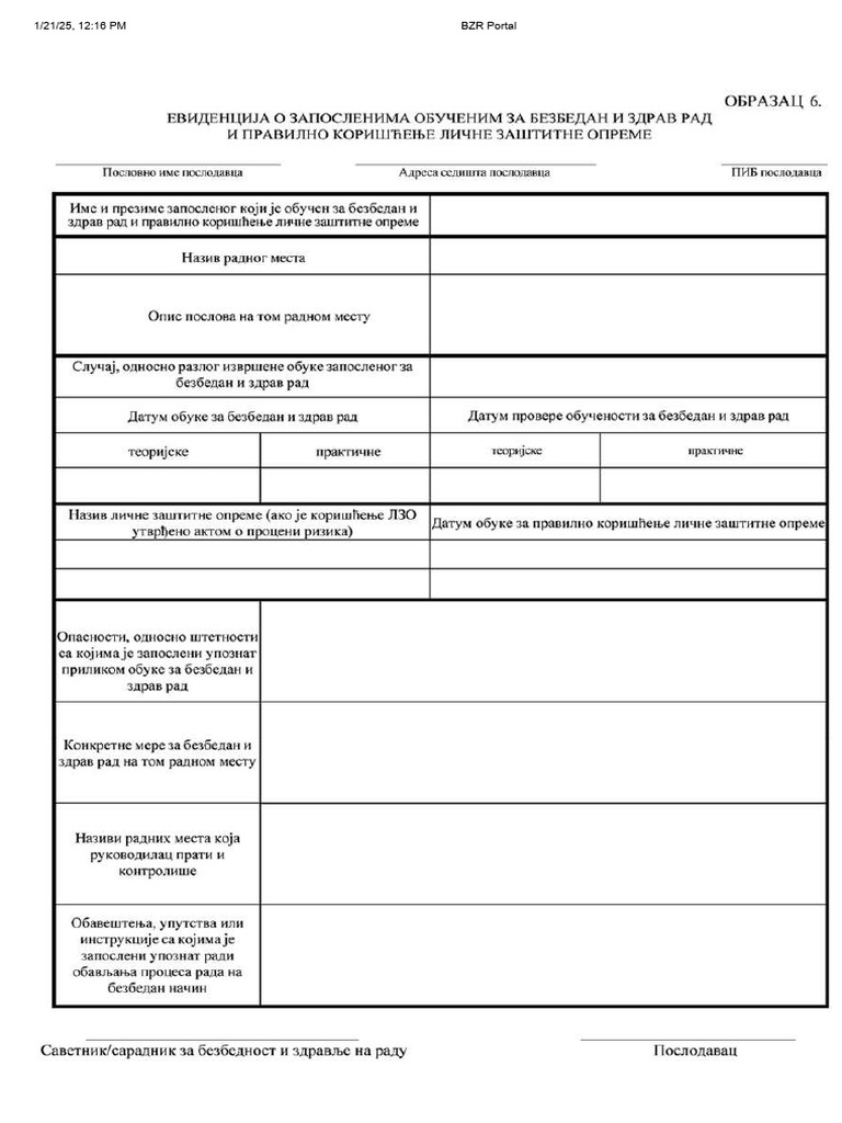 OB 6 Obuka Za Rad I LZO | PDF