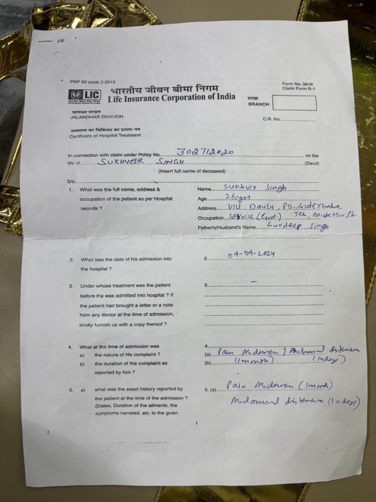 Lic Certificate | PDF