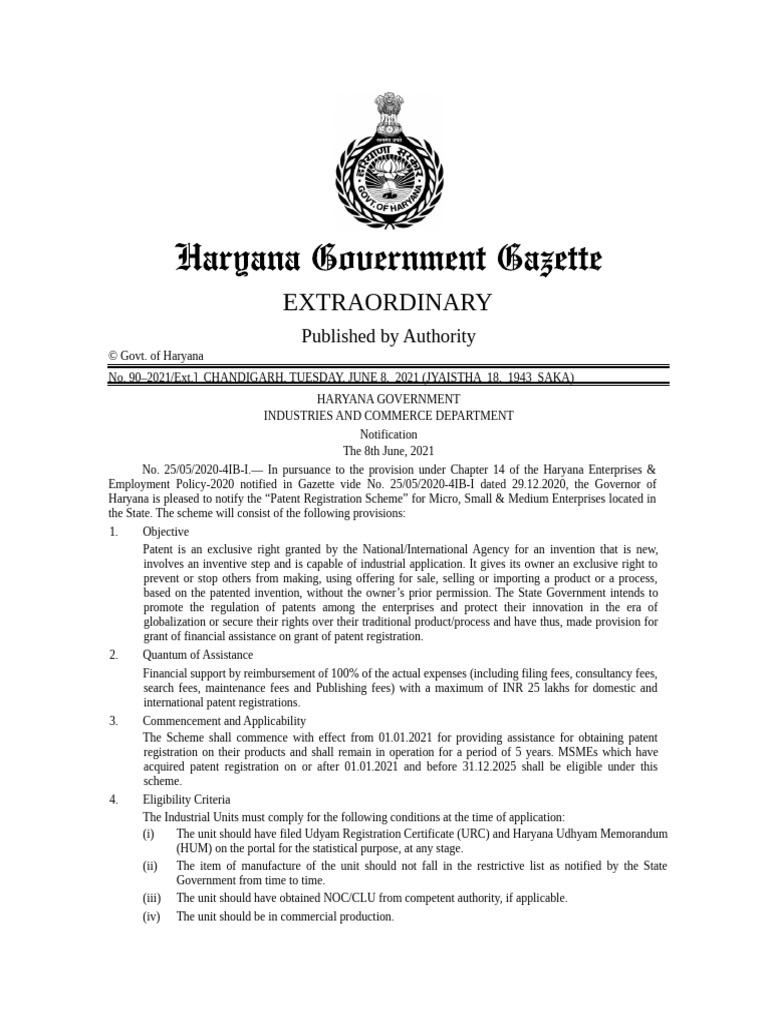 IPR Filling and Cost Refund Policy 2021-25 | PDF | Prior Art | Patent