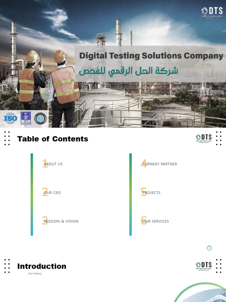 DTS Profile | PDF | Automation | Internet Of Things