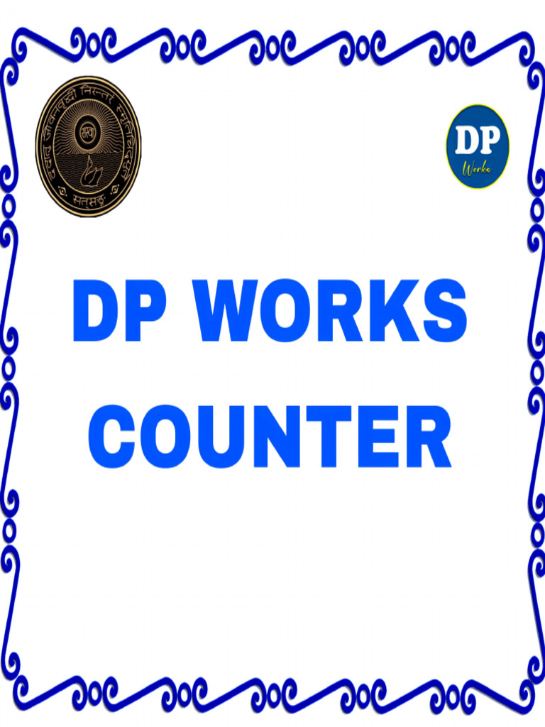 dp works | PDF
