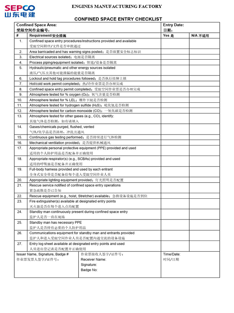 Confined Space Entry Checklist EMF | PDF
