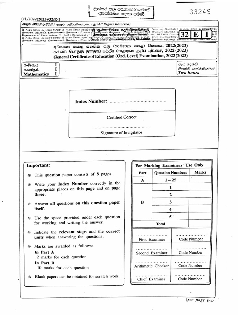 OL Mathematics Past Paper and Answers English Medium | PDF