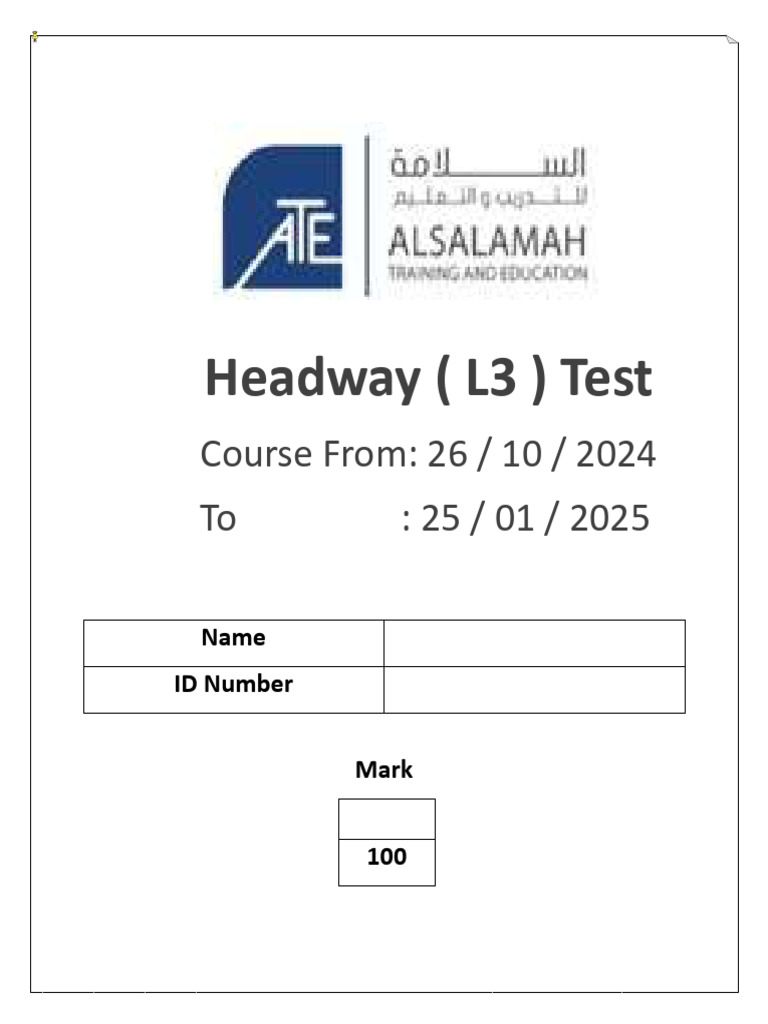 Test Level 3 | PDF