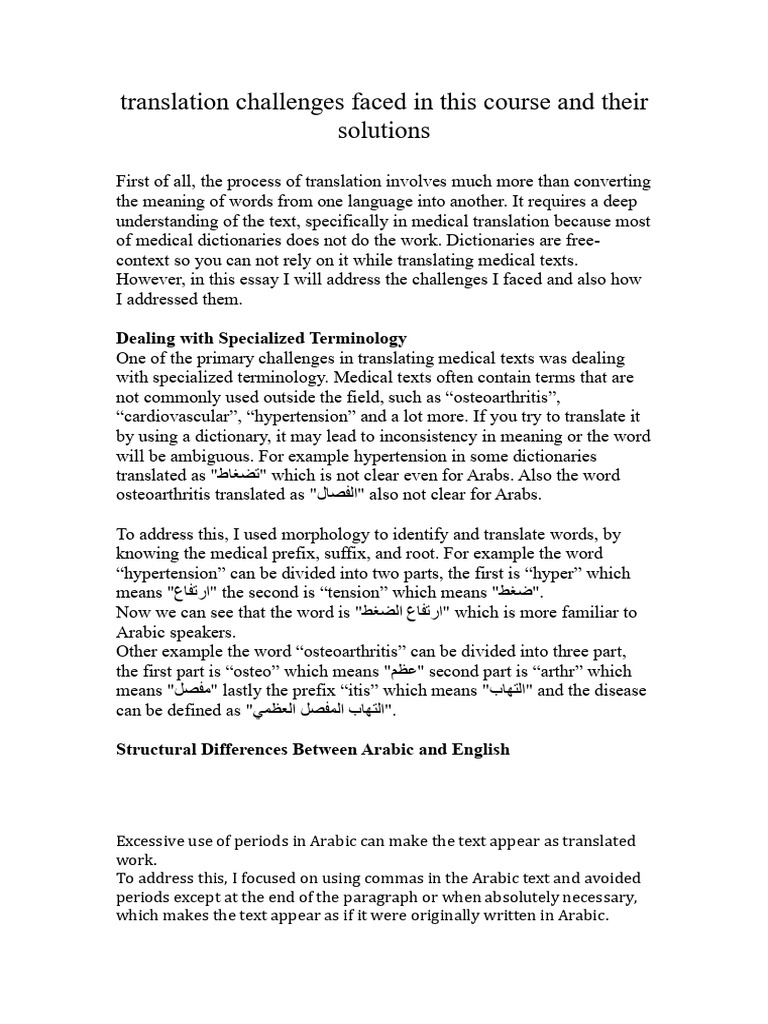 Medical Translation Challenges and Solutions | PDF | Comma | Translations