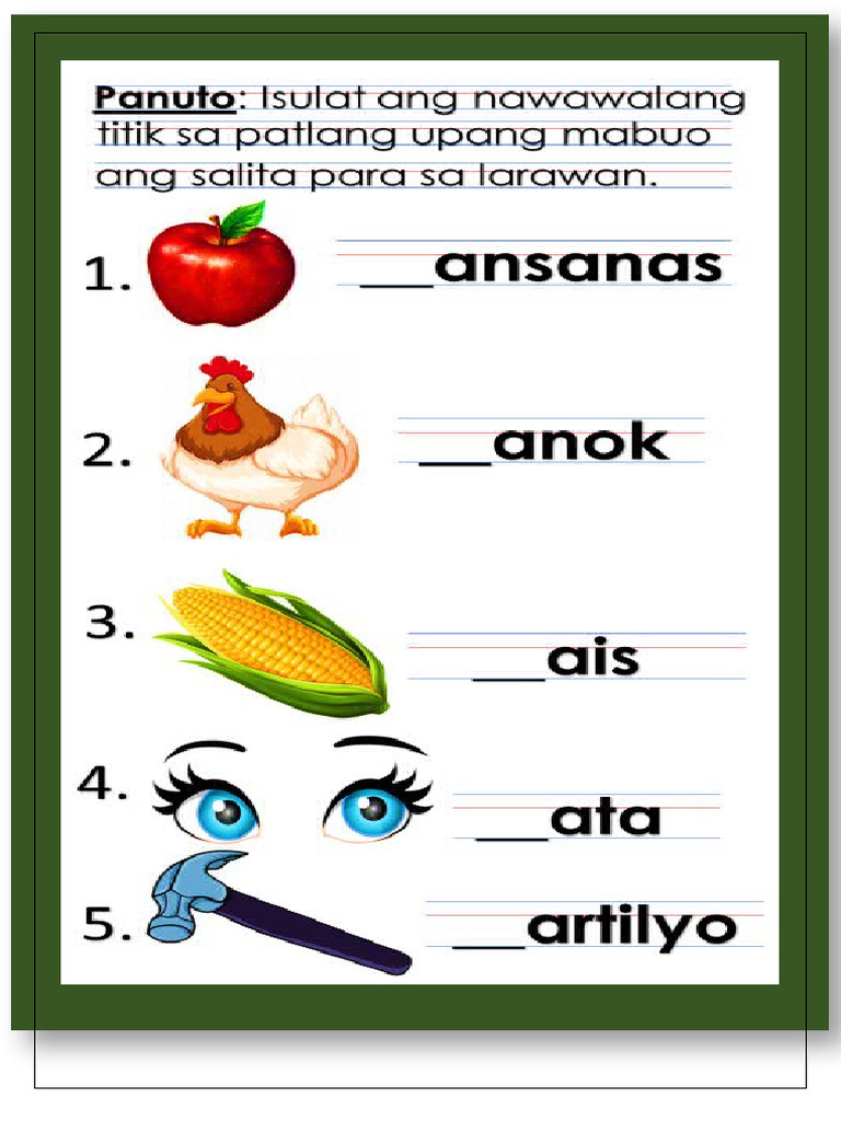 Letter M IMs | PDF