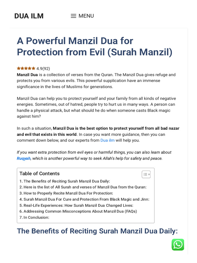 Manzil Dua - A Powerful Dua For Protection (Surah Manzil) | PDF | Surah | Quran