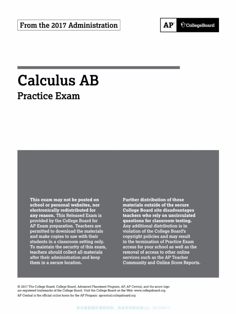 AP CalC AB 2017 | PDF