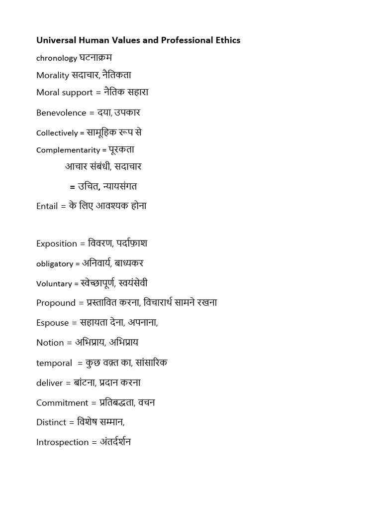 Human Values Notes | PDF | Happiness | Well Being