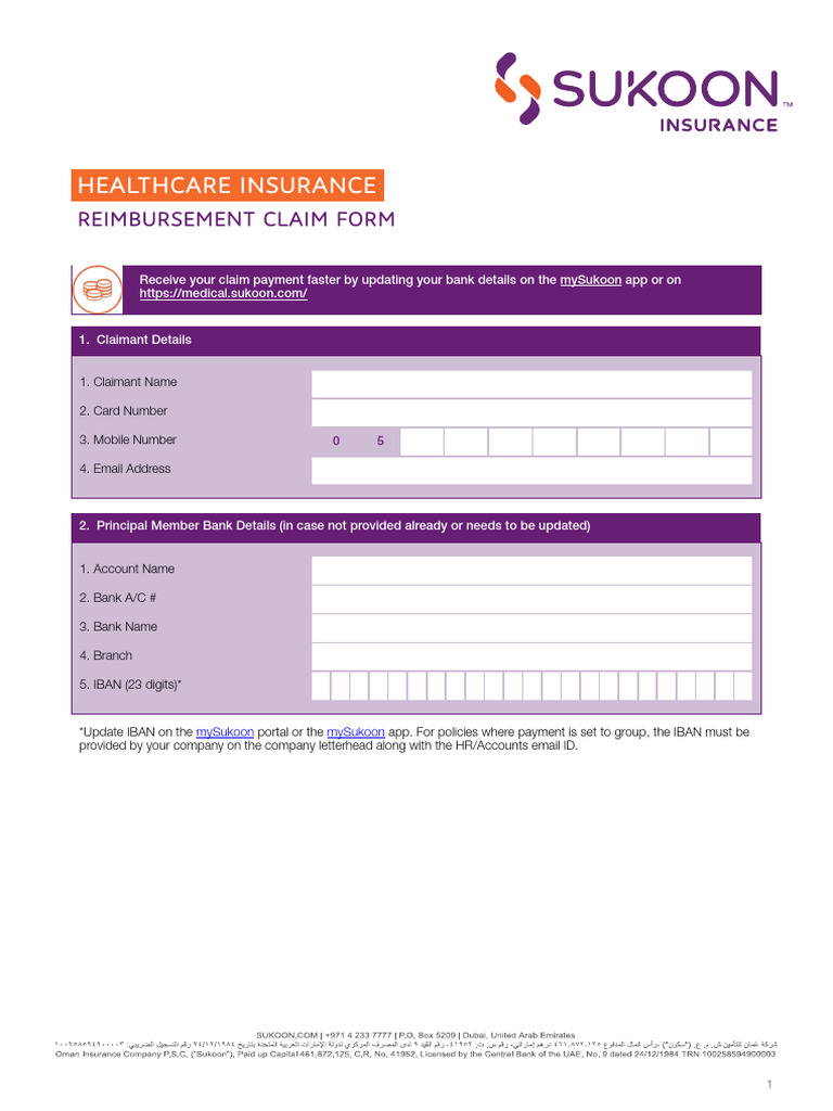 SUKOON | PDF | Patient