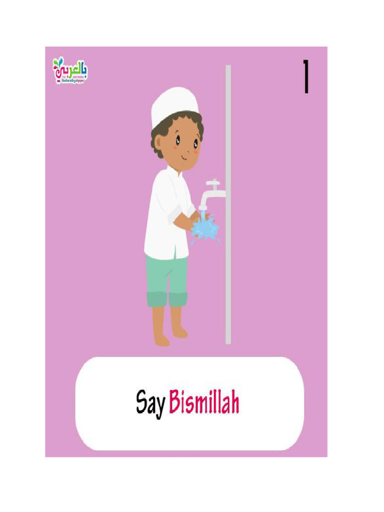 Ablution Images For Kids | PDF