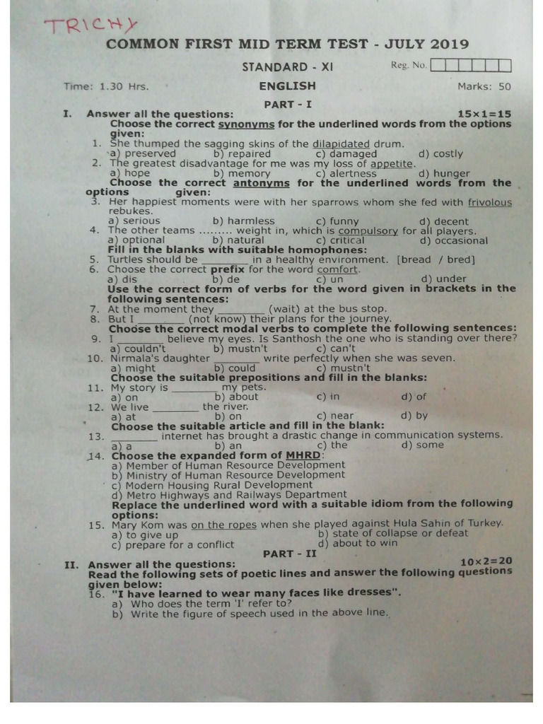 1 11th English First Mid Term Exam Original Question Paper Trichy District K Poonan English ...