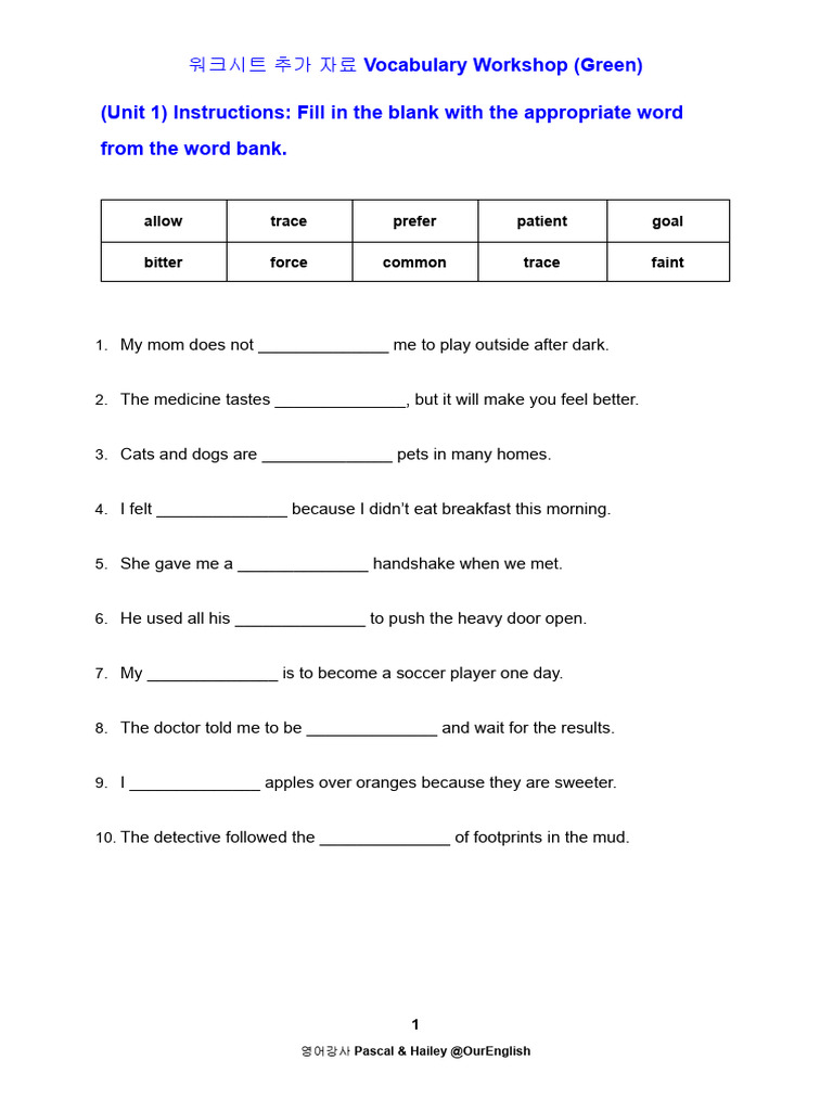 워크시트 추가 자료 Vocabulary Workshop (Green) | PDF