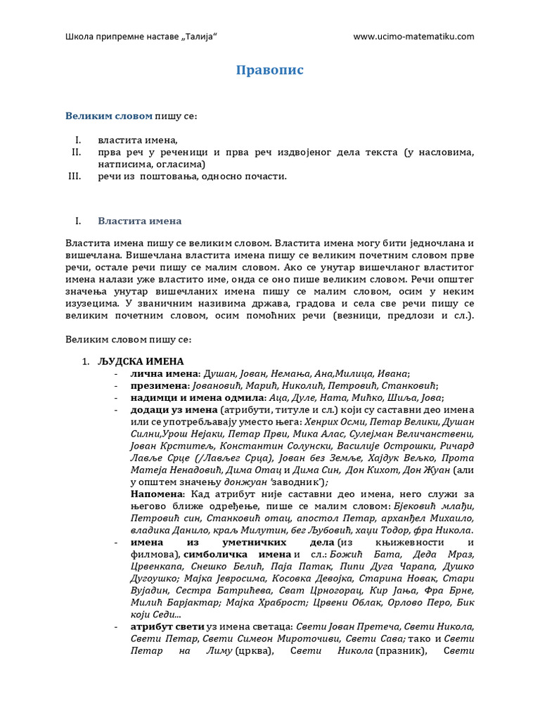 6 - Pravopis | PDF