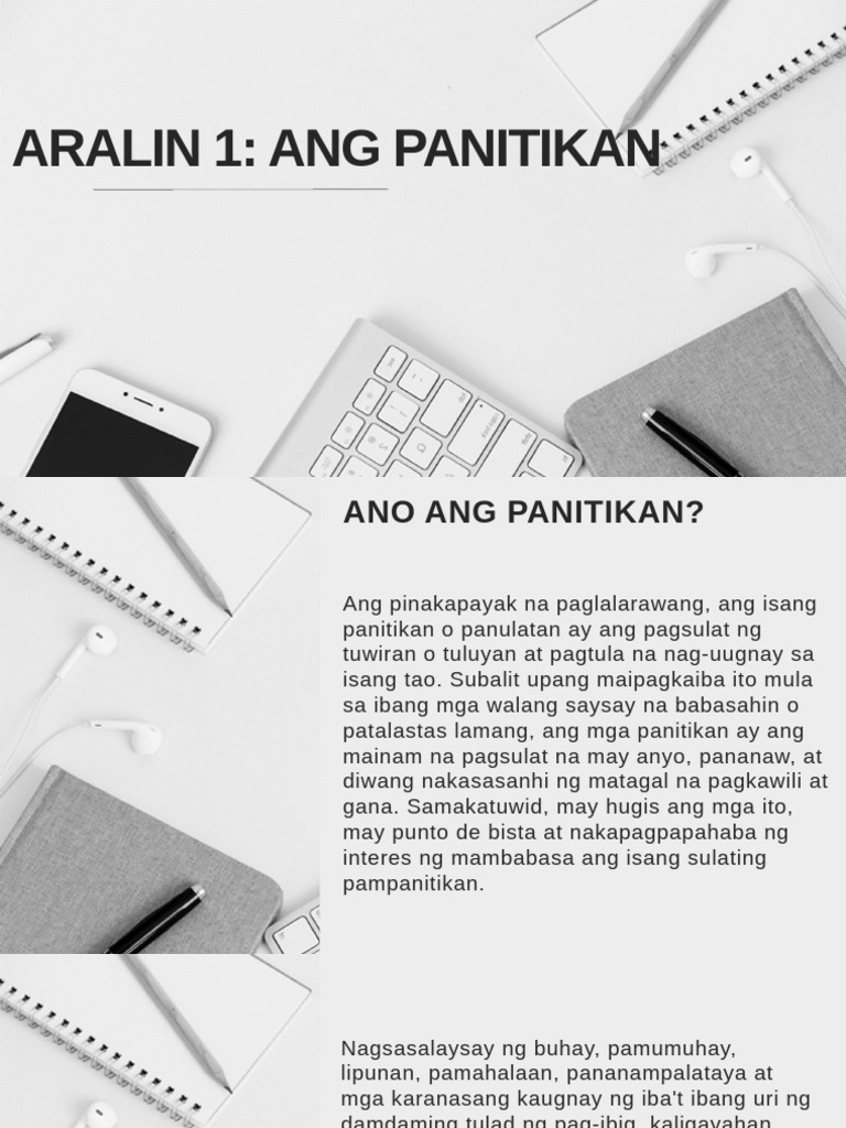 Aralin 1 - Ang Panitikan | PDF