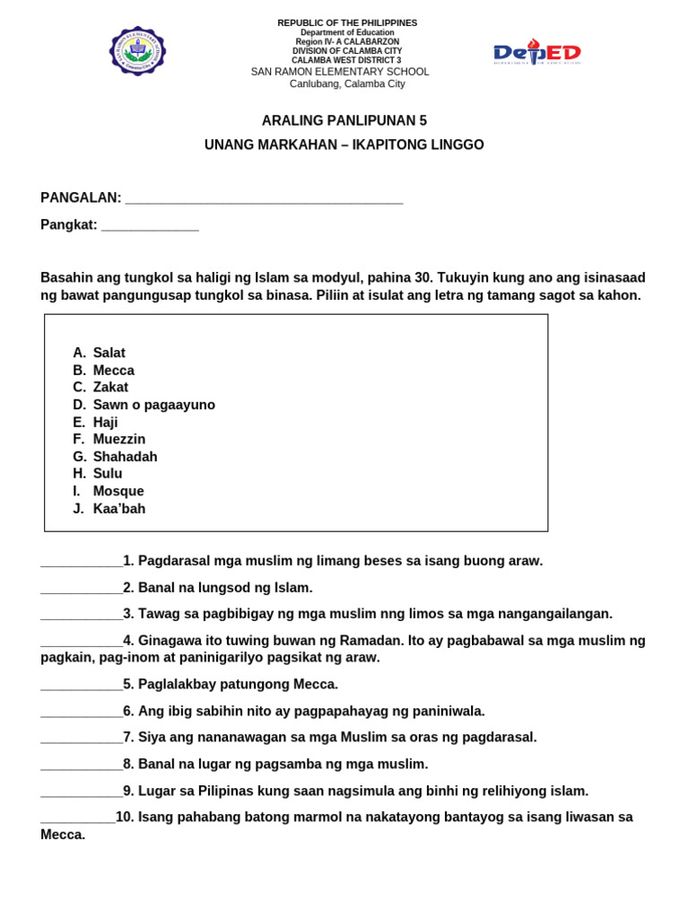Ap Activity Sheet Week 7 | PDF