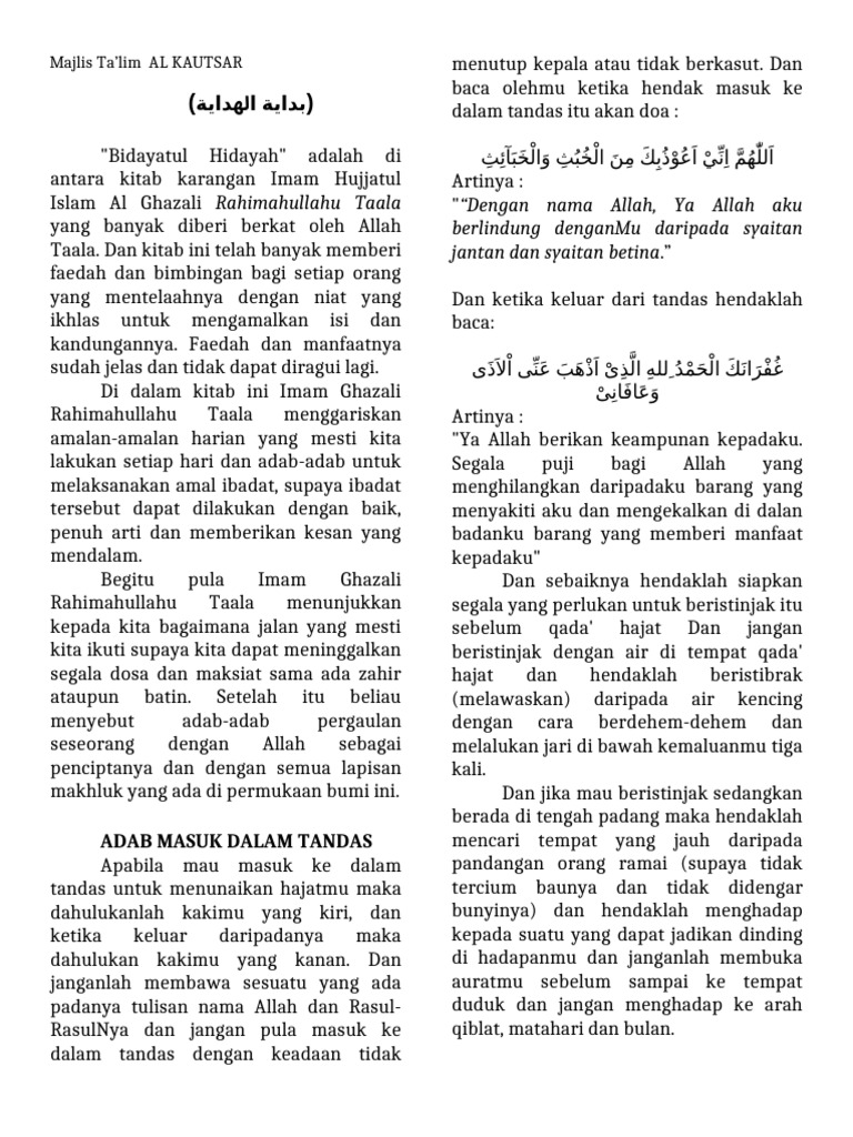 Adab Masuk Kamar Mandi | PDF