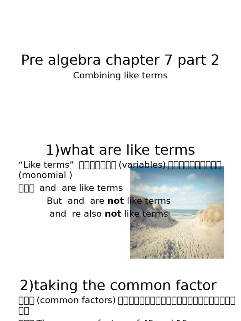 Pre-Algebra Basics for Students | PDF