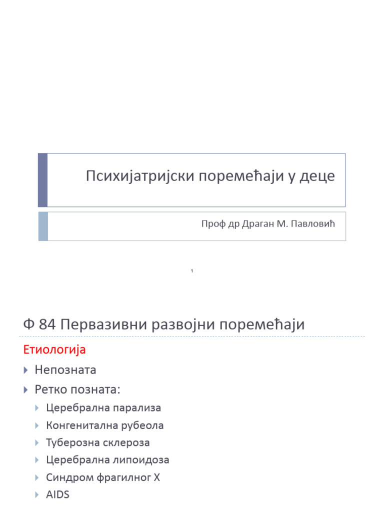 Psihijatrijski Poremecaji Kod Dece | PDF